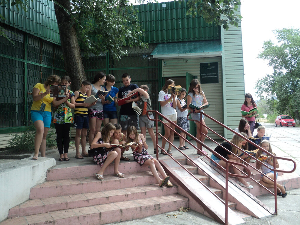 Kütüphaneler Detskaya biblioteka № 6, Tolyatti (Togliatti), foto