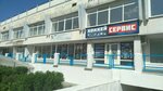 Хоккей сервис (Karla Marksa Street No:116), fitness ve spor ekipmanı firmaları  Voronej'den