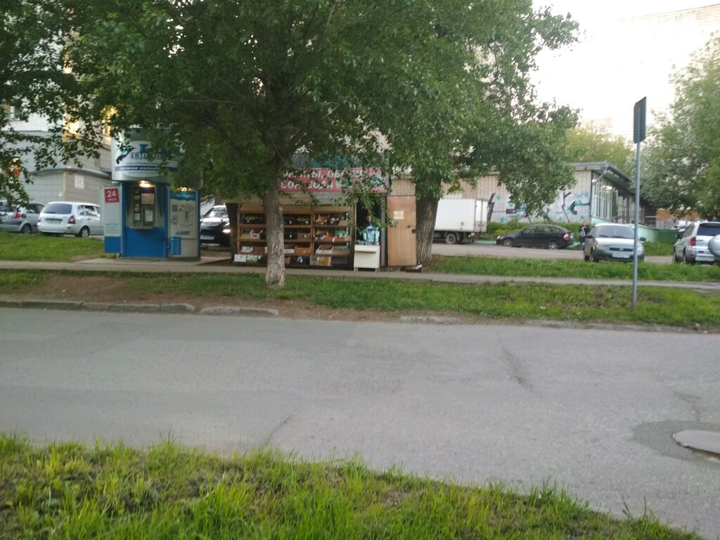 Manavlar Киоск по продаже овощей и фруктов, Kirov, foto