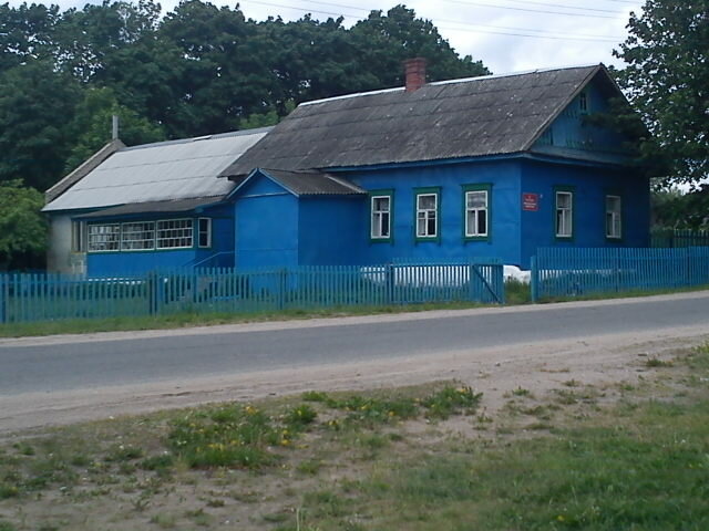 Kütüphaneler Краснолукская библиотека, Vitebskaya oblastı, foto