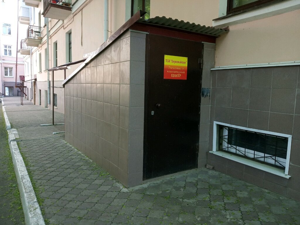 Bina, site yönetimi Первомайское, Tula, foto