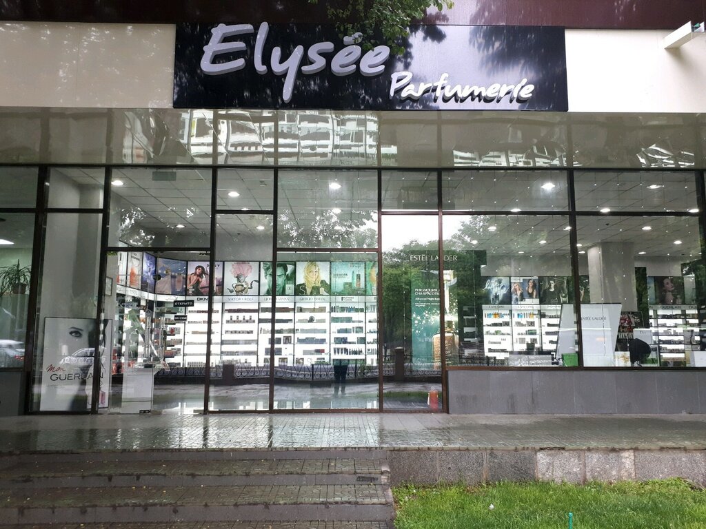 Kozmetik ve parfümeri mağazaları Elysee, Taşkent, foto