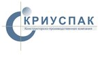 Kriuspak (Elektrolitny Drive No:3с2), paketleme ekipmanları firmaları  Moskova'dan