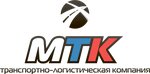 Mtk (Dzerzhinskogo Street No:57БК4), lojistik firmaları  Kurgan'dan