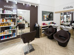 Em-Hair (Štefánikova No:259/51), stil uzmanı, makyöz  Prag'dan