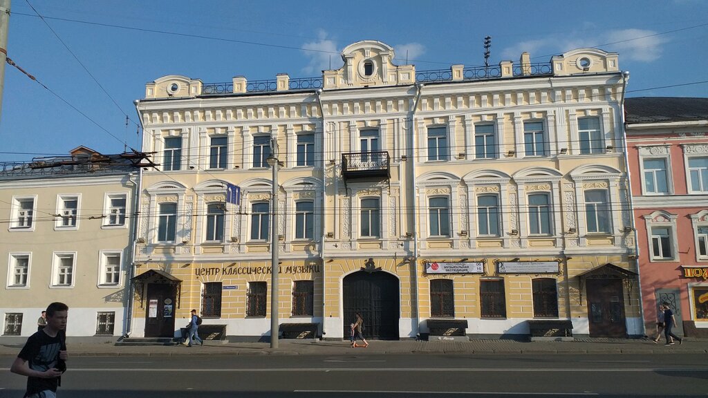 Konser salonları A. E. Markin Center for Classical Music, Vladimir, foto
