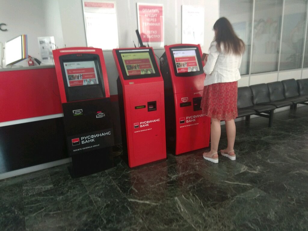 Ödeme terminali Rusfinans Bank, terminal, Samara, foto
