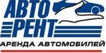 Autorent (Khadi Taktasha Street No:1), oto kiralama  Kazan'dan