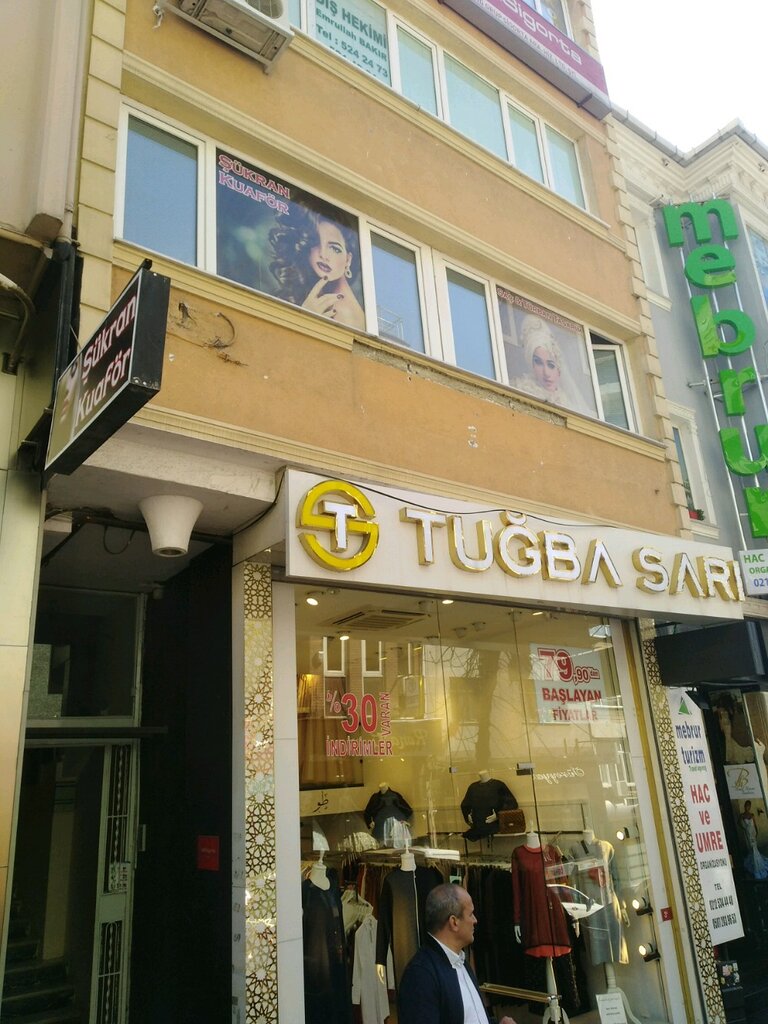 Giyim mağazası Tuğba Sarı, İstanbul, foto