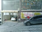 Ay Otomotiv (Battalgazi Mah., 2681. Sok., No:4, Esenyurt, İstanbul), otomobil servisi  İstanbul'dan