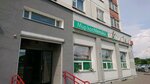 Мир косметики (Jana Chachota Street No:25), kozmetik ve parfümeri mağazaları  Minsk'ten