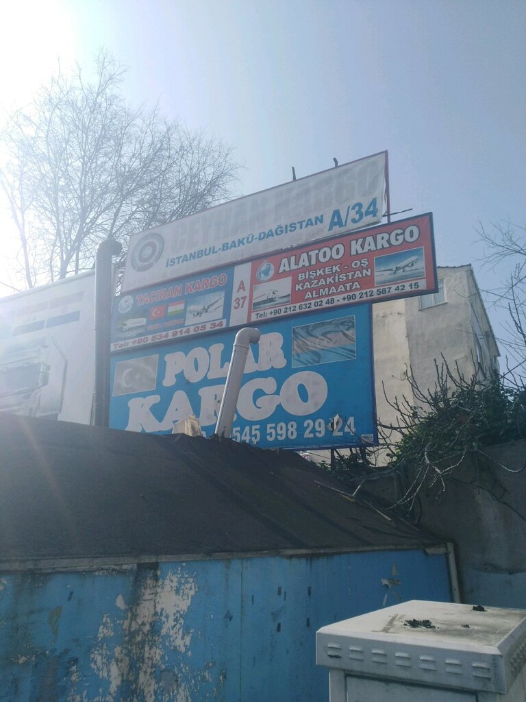 Kargo firmaları Polar Kargo, İstanbul, foto