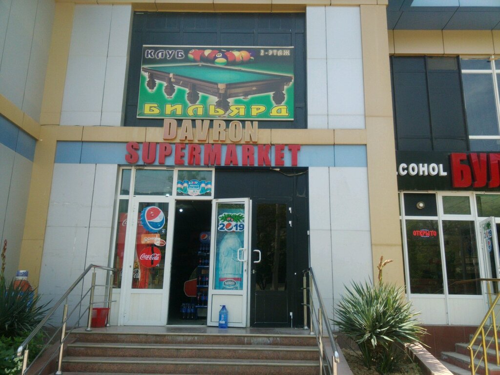 Bilardo salonları Tuman, Taşkent, foto
