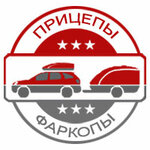 Pritsep-VLG (Nezhdanovoy Street No:10/3), araç römorkları  Volgograd'dan