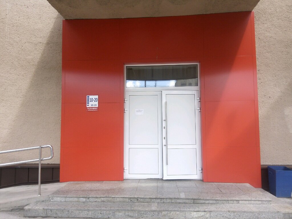 Perde ve korniş üreticileri Salon shtor, Kemerovo, foto