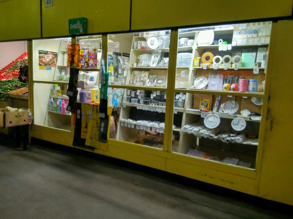 Paketleme malzemeleri firmaları Тара и упаковка, Saint‑Petersburg, foto