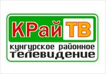 КРайТВ (Uralskaya ulitsa No:4), televizyon kanalları  Kungur'dan