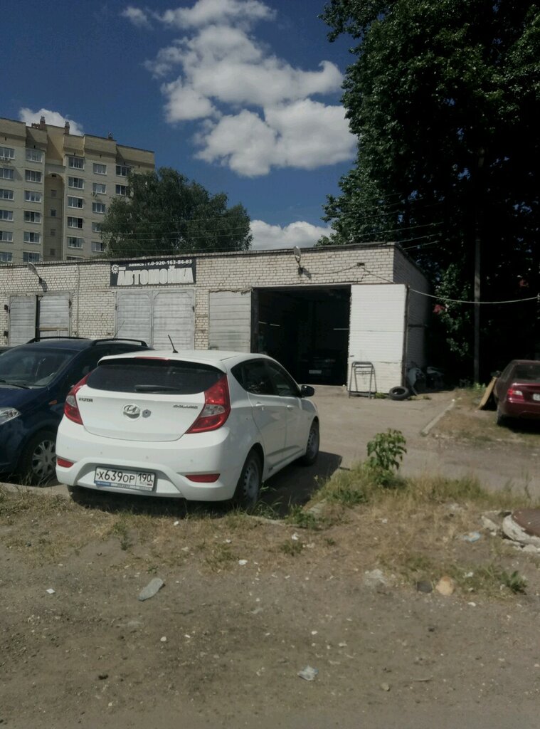 Garajlar GK № 3, Tver, foto