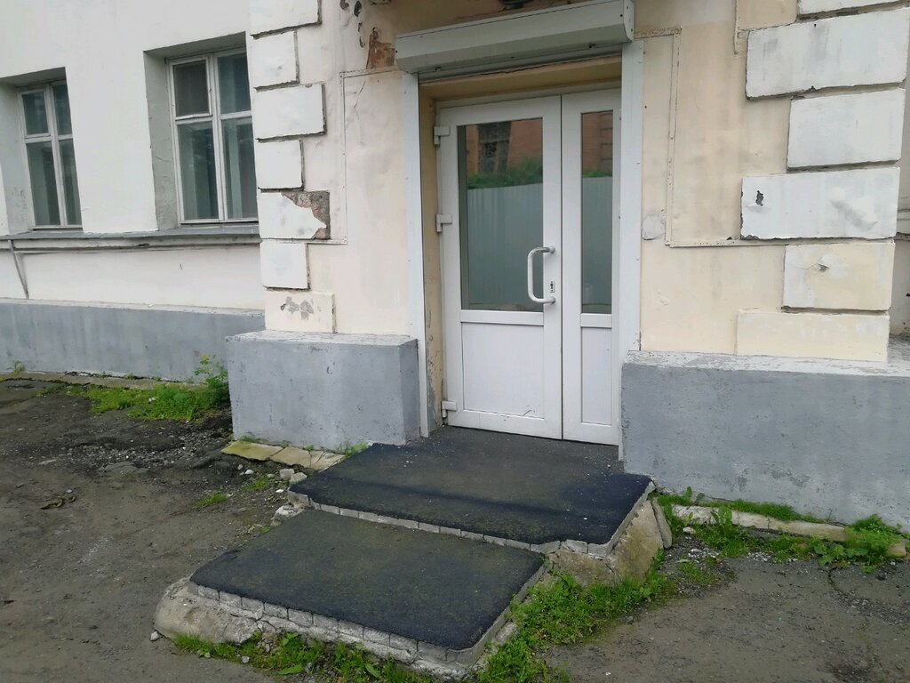 Sürücü kursları Фаворит, автодром, Vladivostok, foto