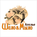Atelye Shilo & Mylo (Kozhevnicheskaya Street No:7с1), kıyafet tamiri  Moskova'dan