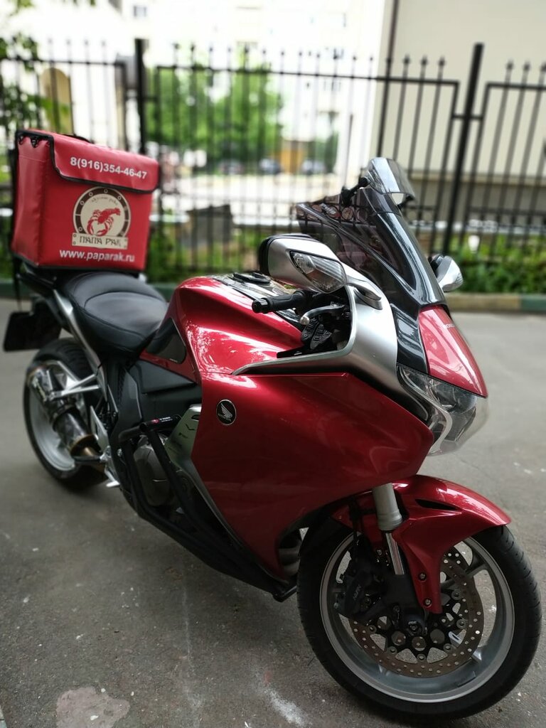 Balık ve deniz ürünleri Papa Rak, Moskova, foto