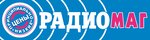 Radiomag (Kutuzova Street No:15/1), elektronik eşya mağazaları  Tula'dan