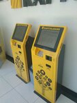 Kapitalbank Payment Terminal (Mirzo Ulugbek Street No:52B), ödeme terminali  Taşkent'ten