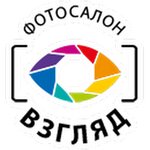 Fotosalon Vzglyad (Bolshaya Oktyabrskaya Street No:28), fotoğraf hizmetleri  Yaroslavl'dan