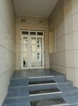 Тверской регион (Tchaikovskogo Avenue No:29), emlak ofisi  Tver'den