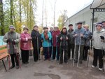 МАУ центр социального обслуживания населения Бокситогорского муниципального района (ulitsa Vishnyakova No:6), sosyal yardım kuruluşları  Boksitogorsk'tan