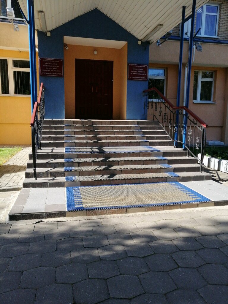Otopark ve tamirhaneler Grodnoobldorstroy Kup, Grodno, foto