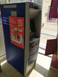 Вятка-банк, банкомат (ulitsa Shchorsa No:51, Leninskiy district), atm'ler  Kirov'dan