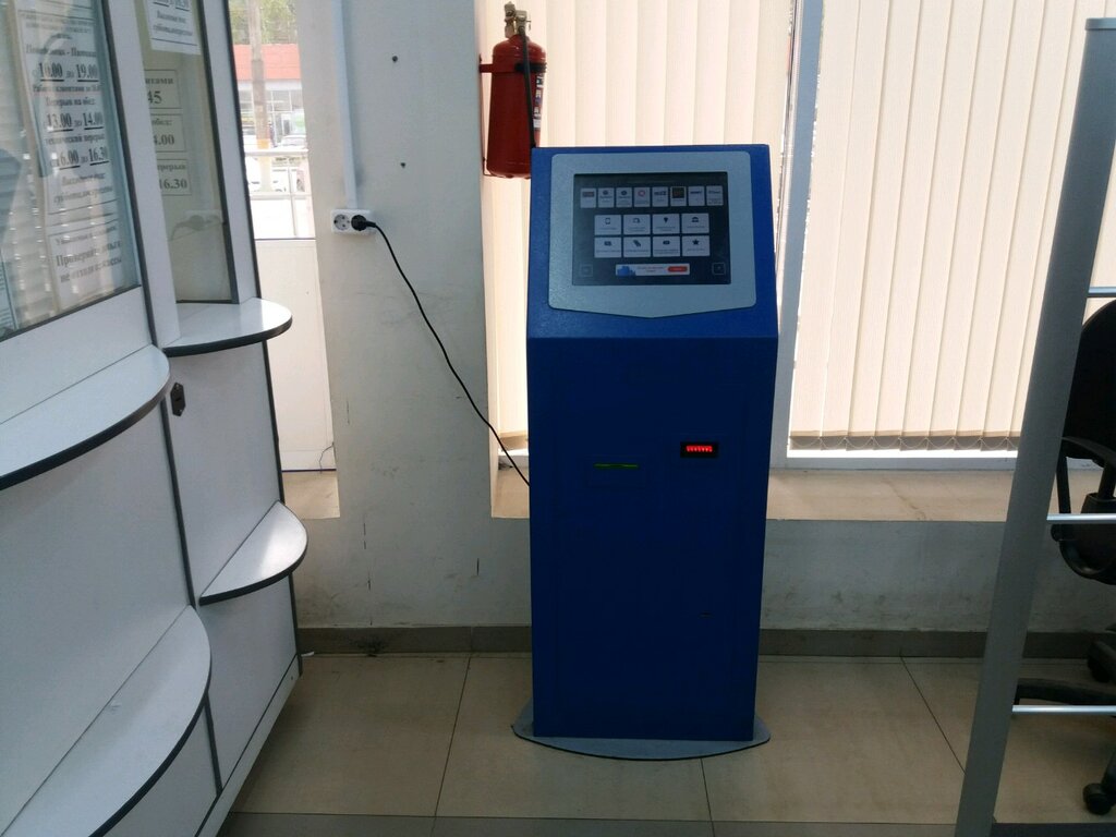 Ödeme terminali QIWI, İvanovo, foto