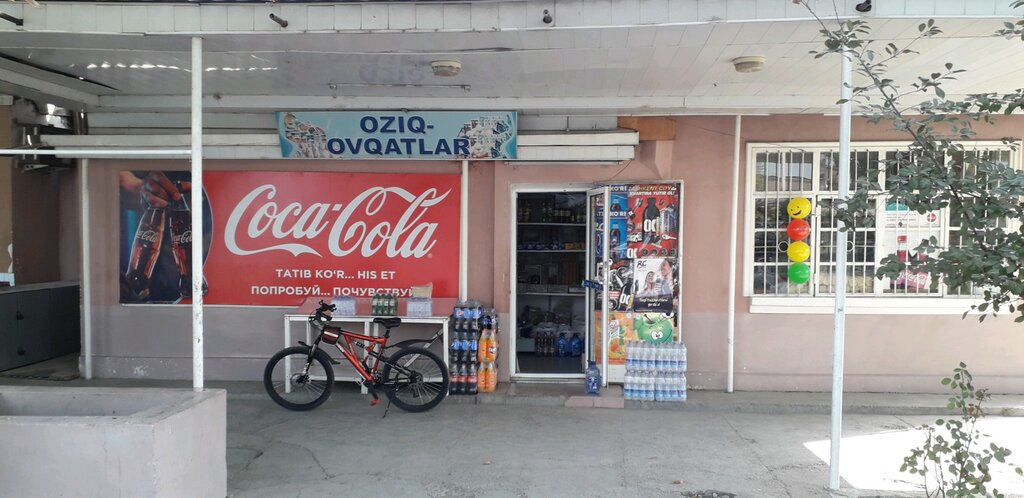 Market Oziq-ovqatlar, Fergana eyaleti, foto