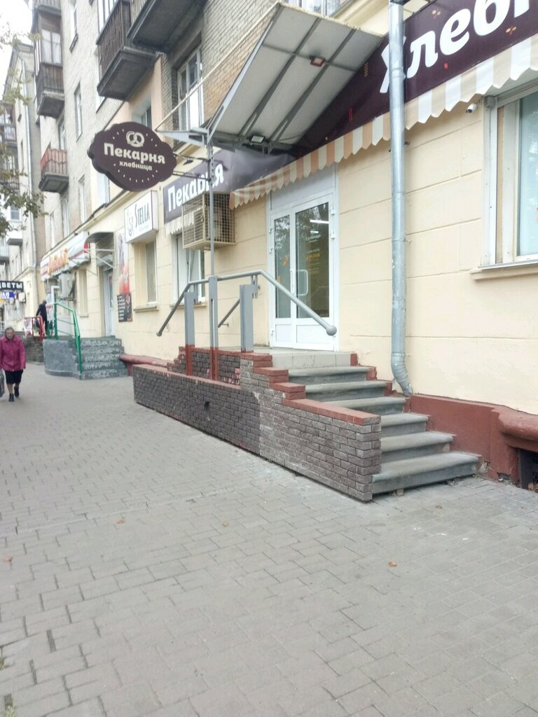 Ekmek fırını Hlebnitca, Nijni Novgorod, foto