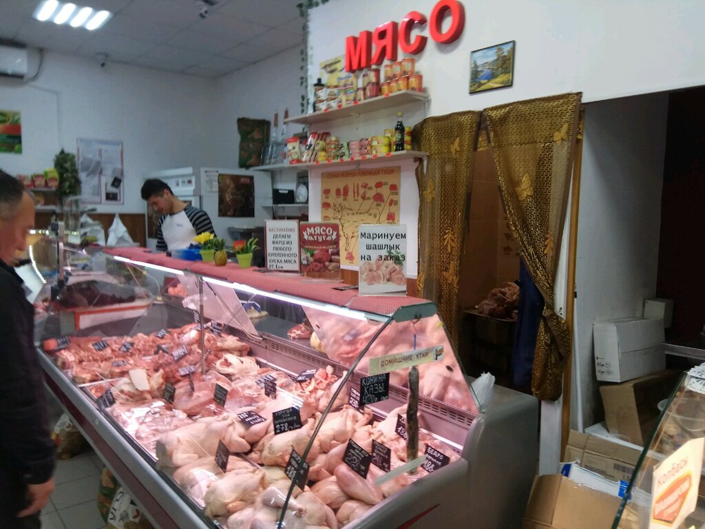 Kasap, şarküteri Мясо тут, Moskova, foto