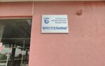 Брестсельмаш (vulica Paplawskaga No:23к2, Brest), makina mühendisliği firmaları  Brest'ten