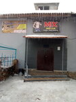 Mix (Pedahohichna vulytsia No:29, Makiyivka), spor ve jimnastik salonları  Makeevka'dan