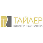 Tailer (Parahavy Lane No:1А), banyo ve klozet mağazaları  Grodno'dan