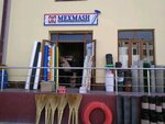 Mexmash (Dagbit 2-tor koʻchasi No:81, Samarkand), ev temizlik ürünleri  Semerkant'tan