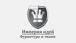 Imperiya idey (Penzenskaya Street No:118А), mobilya fabrikaları  Kuznetsk'ten