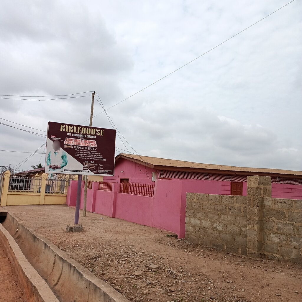 Protestan kilisesi Biblehouse International Community Church, Dünya, foto