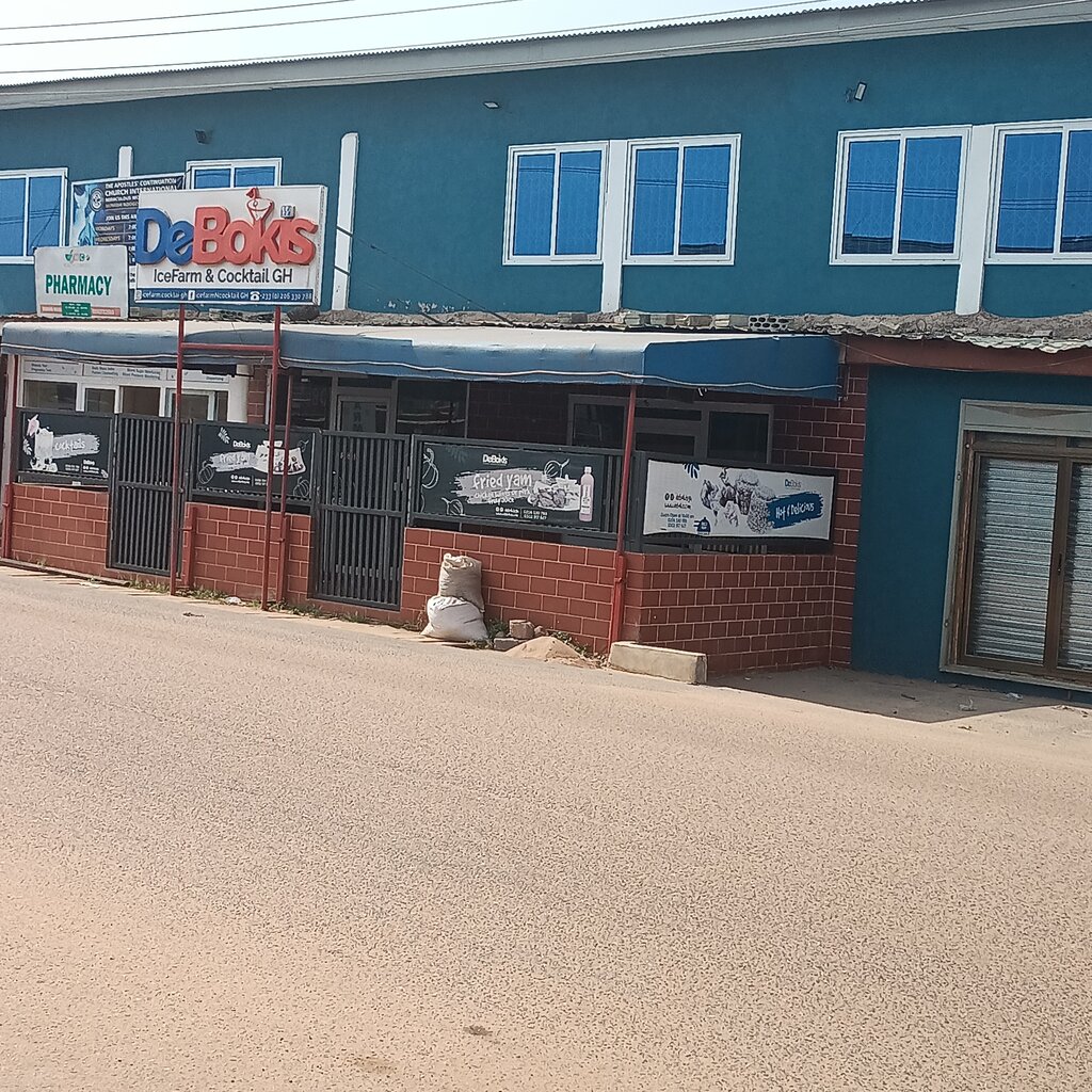 Dondurmacılar Debokis Ice Farm, Dünya, foto