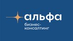 Uchebno-konsultatsionny tsentr Alfa (Malahova Street No:62), danışmanlık hizmetleri  Barnaul'dan