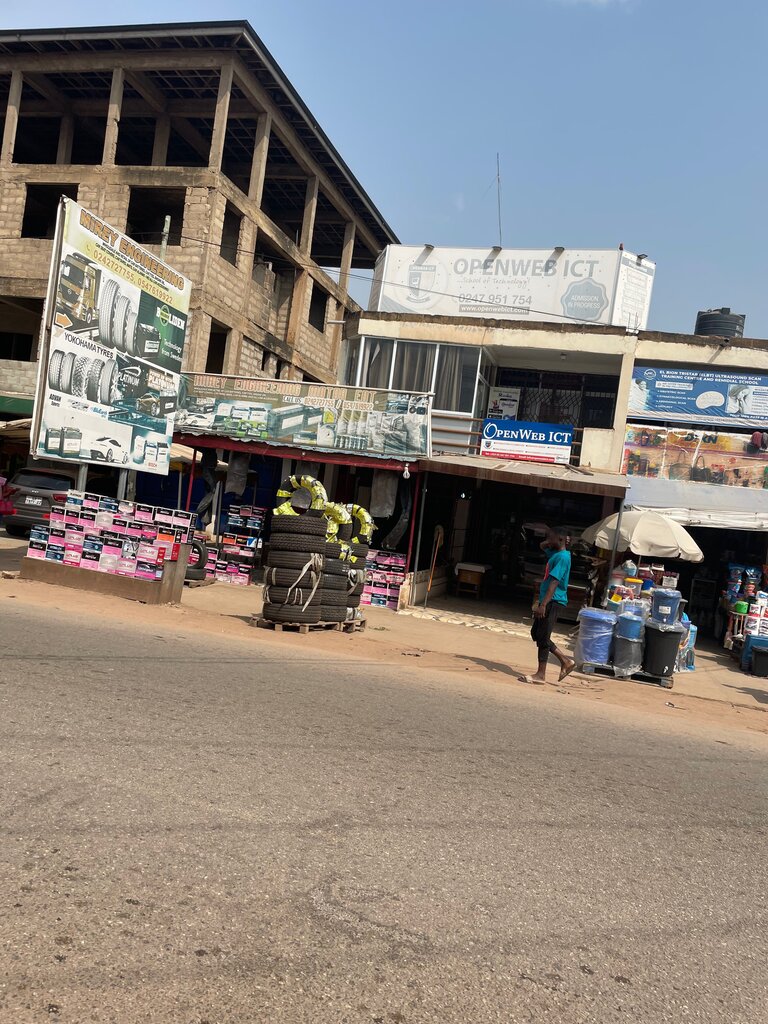 Tıp merkezleri ve klinikler Accurate Ultrasound Scan Club, Dünya, foto