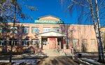Оренбургский областной клинический противотуберкулезный диспансер, патологоанатомическое отделение (Нежинское шоссе No:6), dispanserler  Orenburg'dan