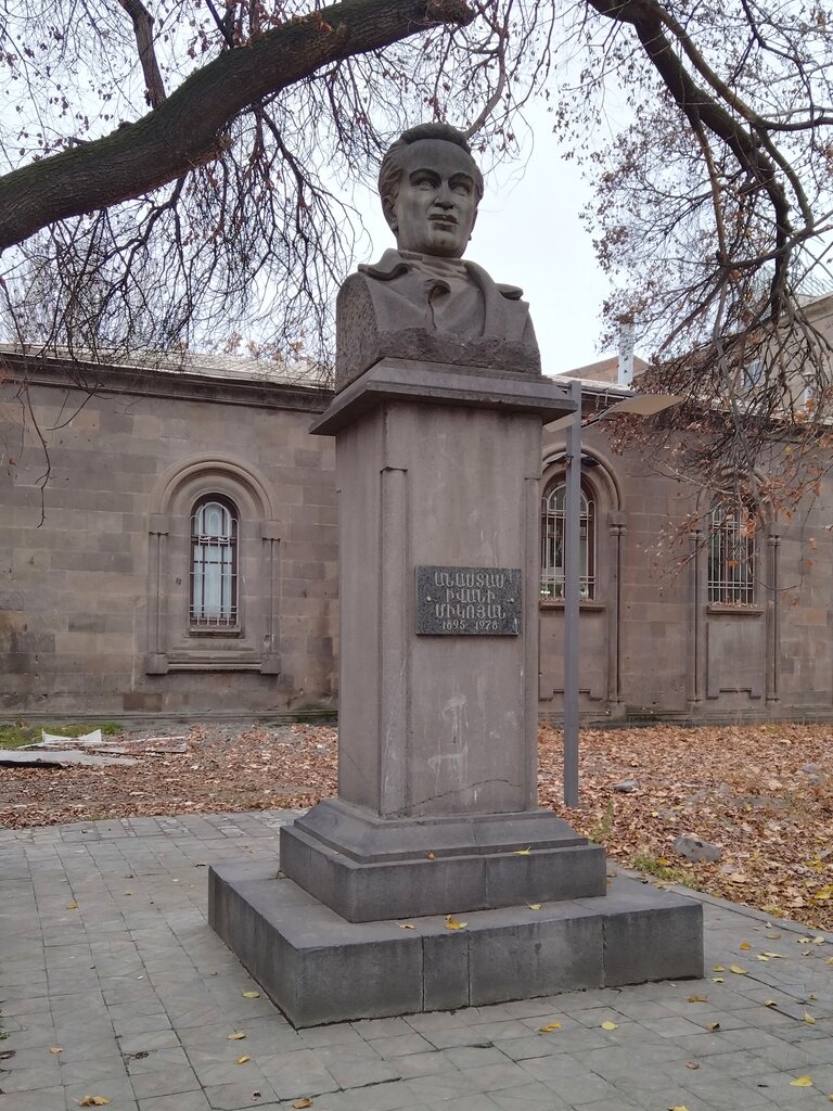 Park, sokak heykeli Anastas Mikoyan, Vağarşapat, foto