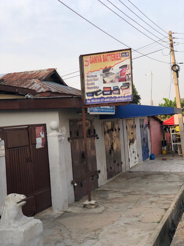 Elektronik eşya mağazaları Ganiva Batteries, Akra, foto