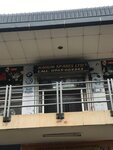 Nahum Spares Limited (Lusaka, Matero, Chifinga Road), sanayi kuruluşu  Lusaka'dan