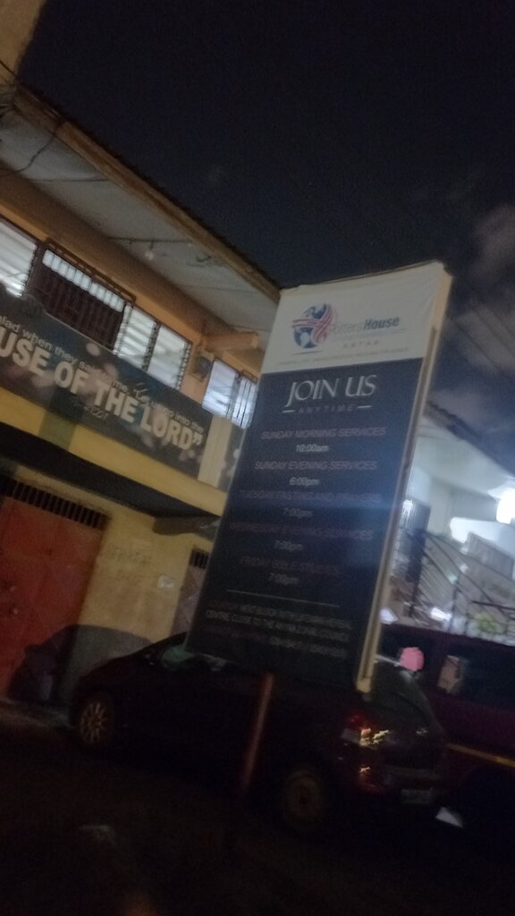 Dini dernekler House Of The Lord, Dünya, foto